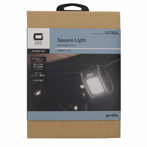 OGC 高亮度LED方形照明燈8622 | ALL BLACK 4X4 | 黑四驅 | 專營四輪驅動車改裝，改裝配件銷售